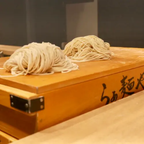 Ramen-ya Shima | Tokyo | zenDine