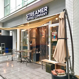 Streamer Coffee Company | Tokyo | zenDine