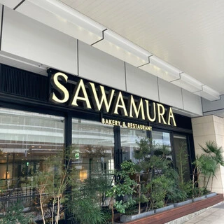 Sawamura Bakery & Restaurant | Tokyo | zenDine