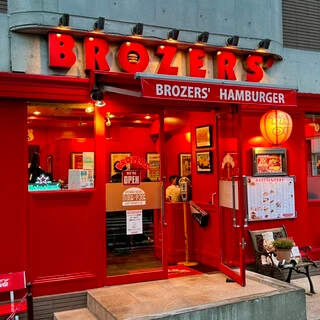 Brozers’ Ningyocho | Tokyo | zenDine