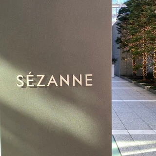 Sézanne | Tokyo | zenDine