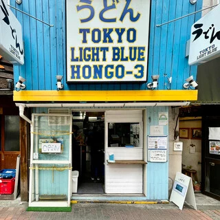 Tokyo Light Blue Hongo-3 | Tokyo | zenDine