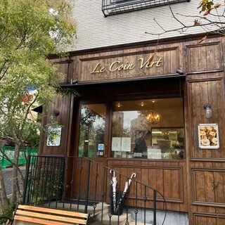 Le Coin Vert | Tokyo | zenDine