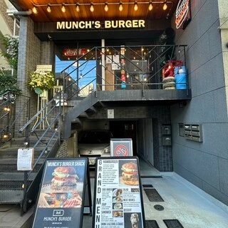 Munch's Burger Shack | Tokyo | zenDine